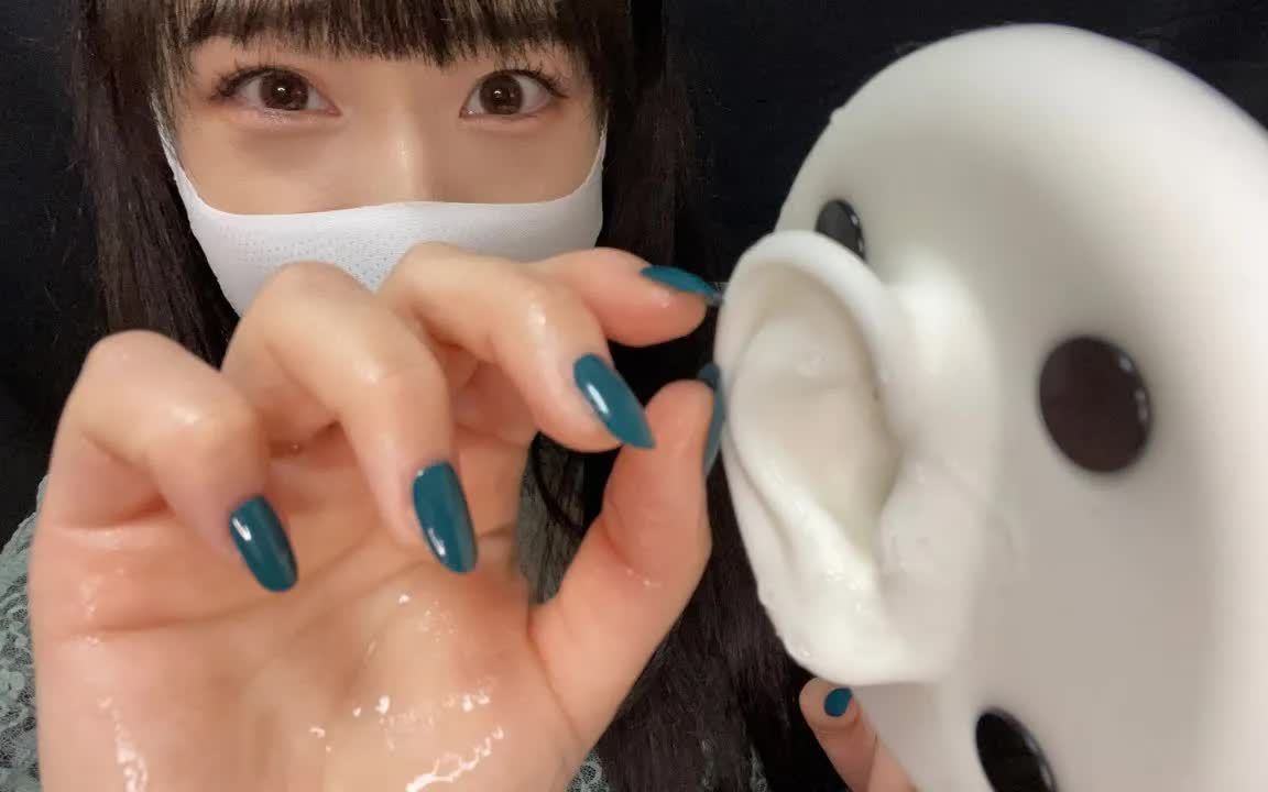 [Andome 助眠]大脑融化感觉很舒服ߘ�空手和油按摩