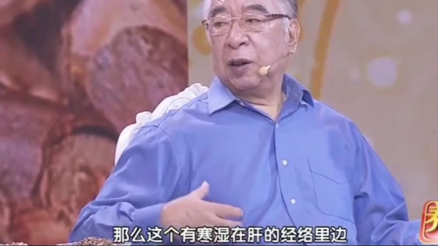 手脚冰凉要吃桂枝,桂枝不可盲吃,剂量也是有讲究的!