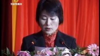 习水县第十四届人民代表大会第五次会议政府工作报告(实况录播)
