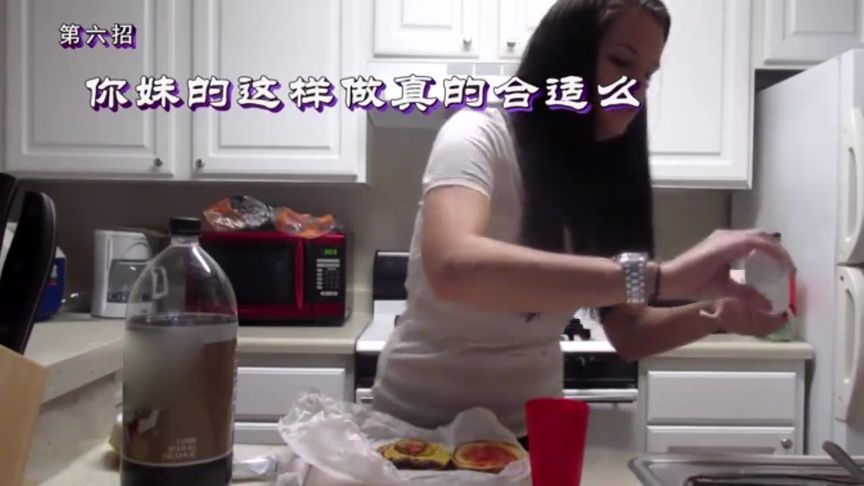你确定这样使用电棍 不会断子绝孙?