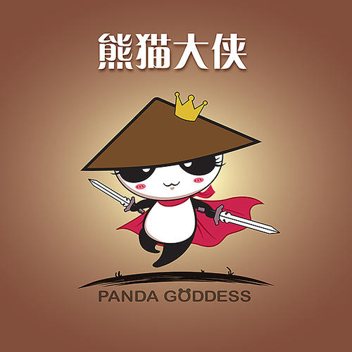熊猫大侠V587 