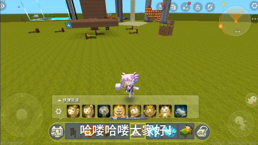 迷你世界如何造稻草人。