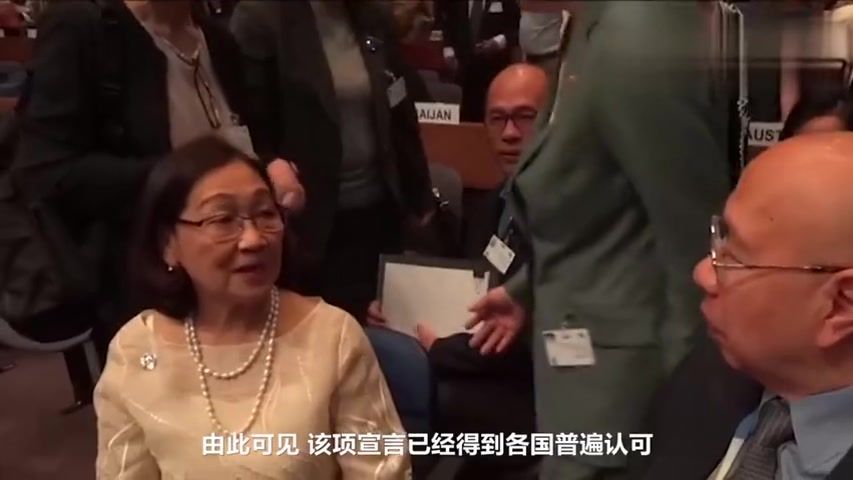 37国一致通过,联合国会议现场一片欢呼,美遭盟友抛弃反对无效
