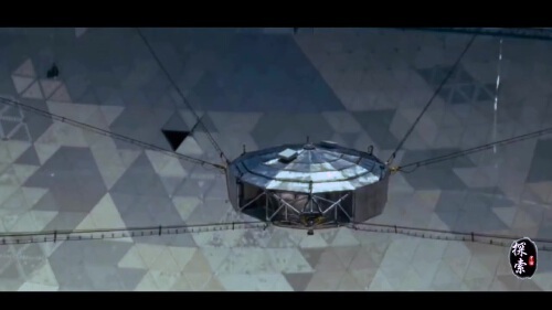 中国天眼FAST领先世界30年强大到能让我们真正的看清宇宙的面貌(...