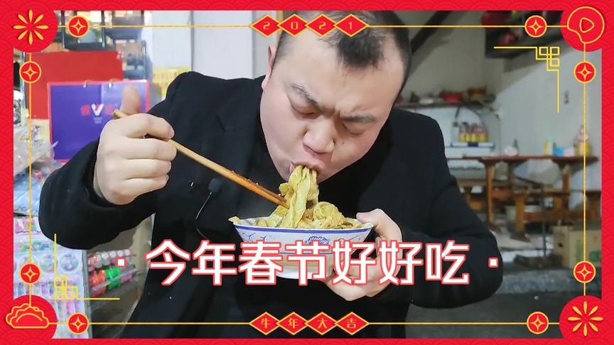 怀化特色小吃,吃遍湖南,舌尖上的美味!