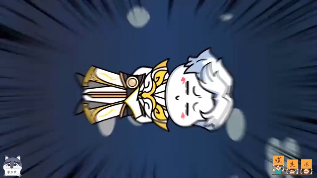 这个老六无敌了!穿越修仙界,刚来就获得无敌系统,还有高手老婆!两小时...
