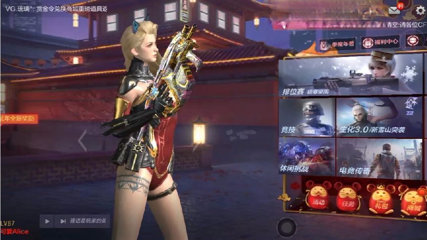 下一期发cdkey兑换