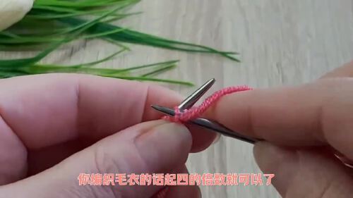 简单上下针错位编织出漂亮的小音符花样,编织宝宝毛衣美美哒