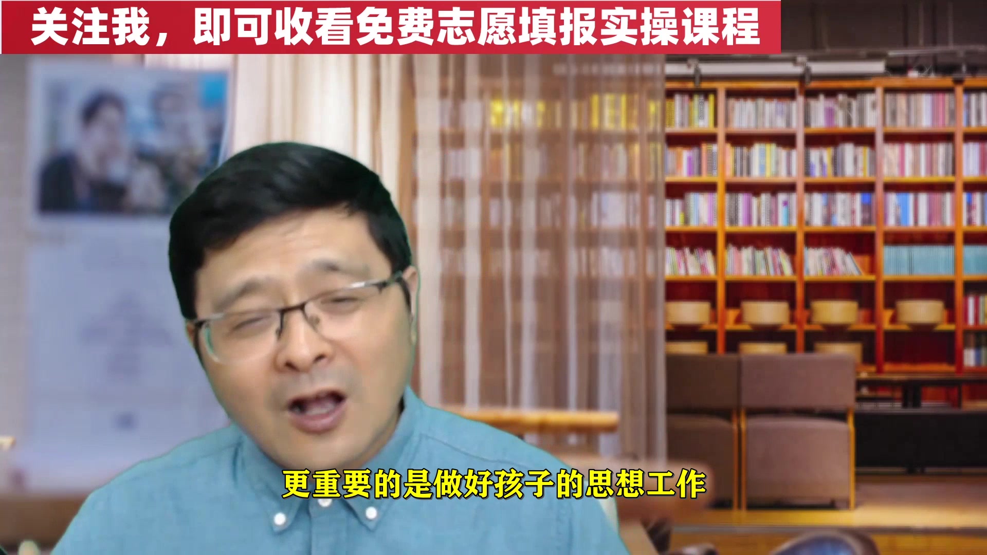 大一新生开学,花一万买笔记本,买不买?