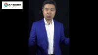 教育圈人脉姐优选项目东方沸点教育培优超市招商教培行业的商业模式...