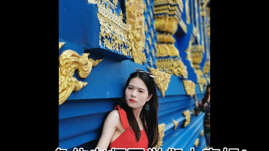 数字故事之信息技术与学科融合英语讲课比赛