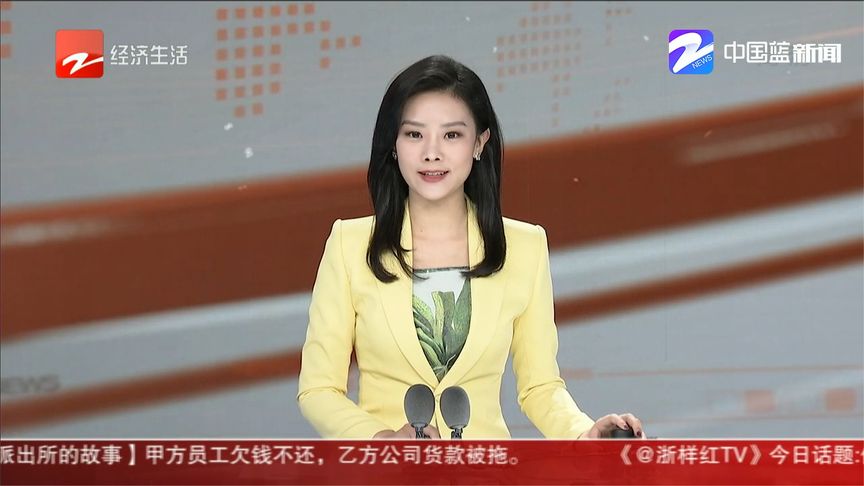 世界环境日 一起践行绿色低碳生活!