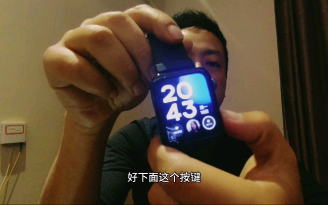 讲智能科技 小米手表 买前需知 真实用户使用体验
