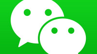 微信实名认证注册超限该怎么解决?进来看看对你有帮助