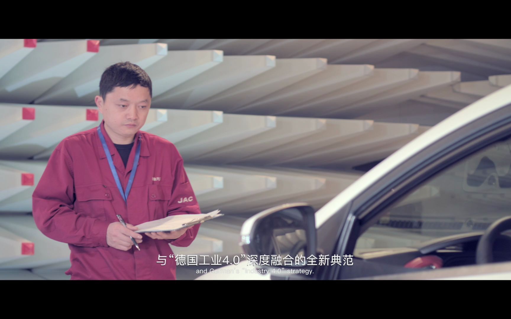 合肥经济技术开发区视频介绍