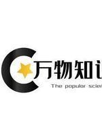 小李掼蛋