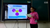 二12吕晓霞班队会设计