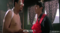 第一次见,明码标价的各种功夫!周星驰:太贵,学不起!