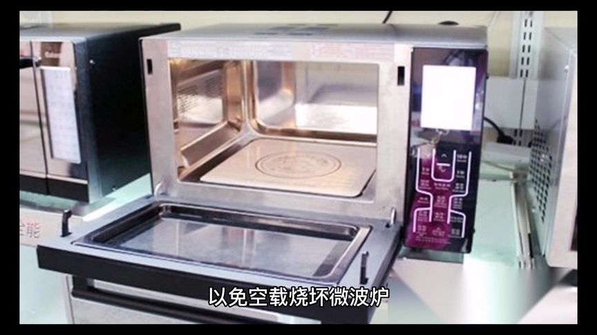 #格兰仕微波炉使用方法注意事项 #韶关市盛铭工贸有限公司