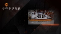 长安新能源车型奔奔E-Star上市, 6.98万元起售价能买到啥?
