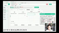 建筑施工企业会计账务处理_建筑施工会计培训_建筑施工企业税务筹划