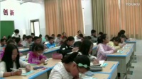 华师大版初中数学七年级上册《绝对值》湖南【林霞】(初中数学优秀...