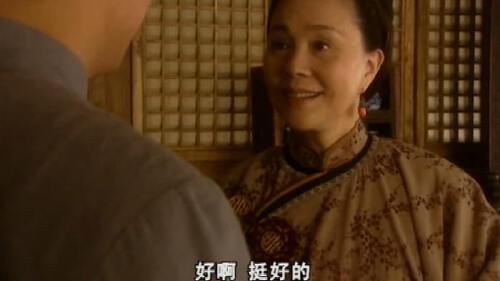 文盲太太如何执掌家族企业?千金揭秘背后惊人管理智慧!