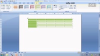 word排版教程插入表格与图表