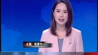 投资194亿元!南沙至中山的高速公路有新进展