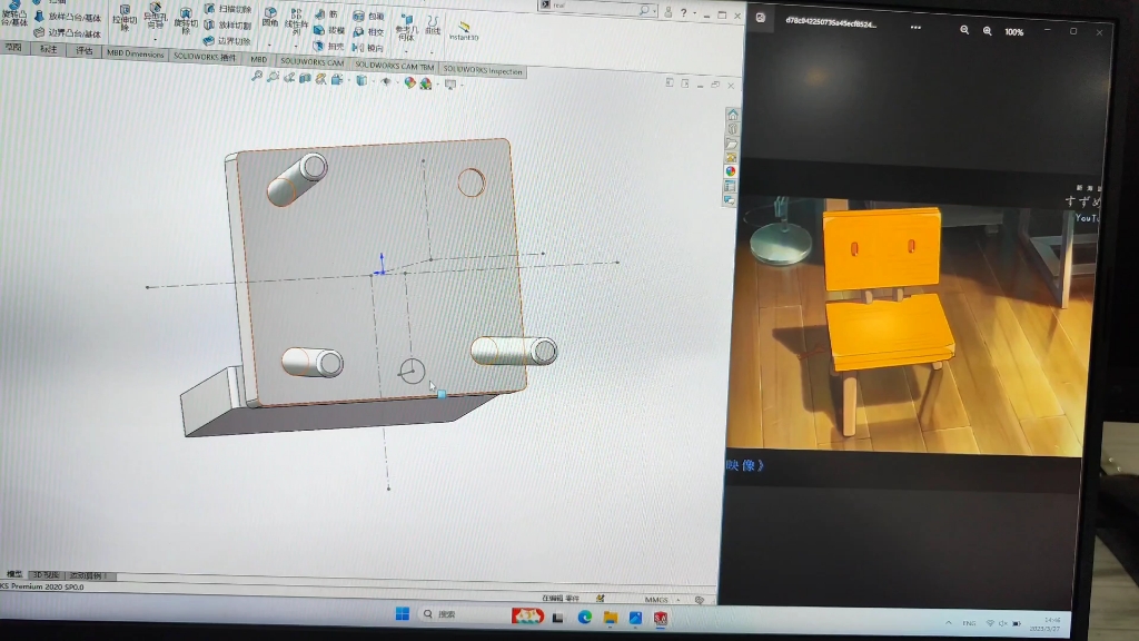 《铃芽之旅》草太小椅子solidworks建模