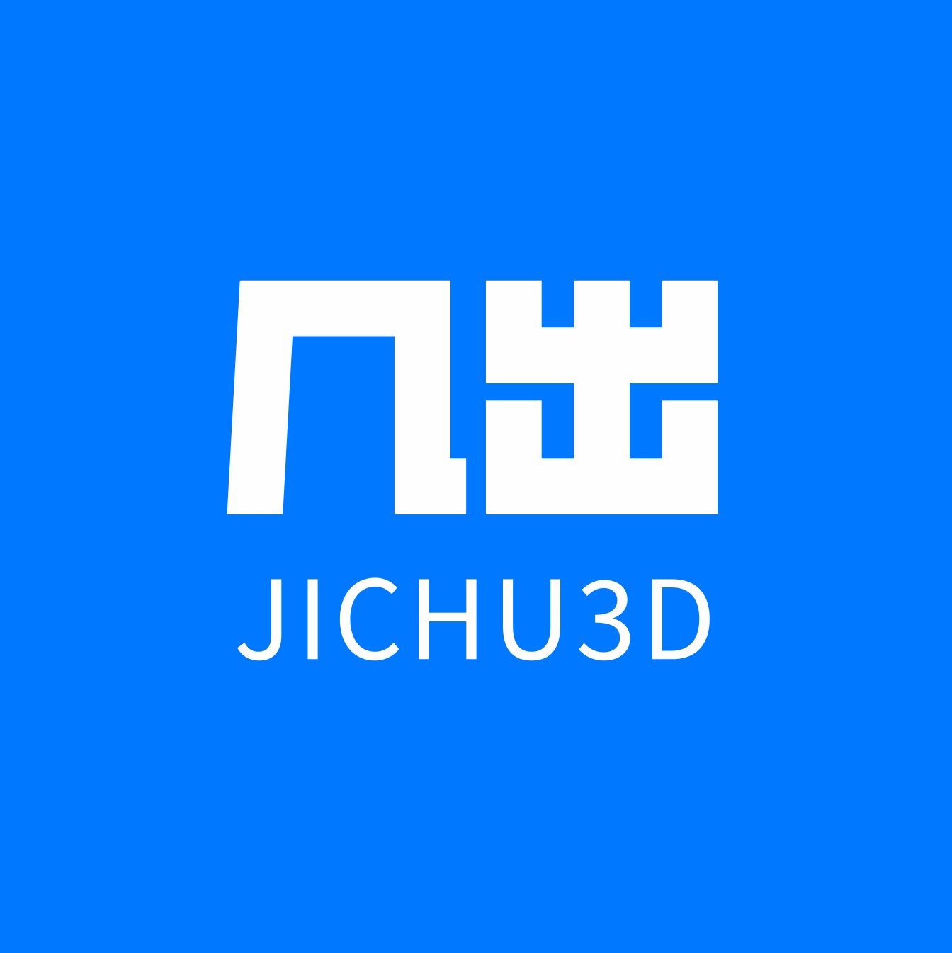 几出3D官方 