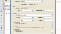 29-40宏指令应用_EB8000-维纶触摸屏视频教程