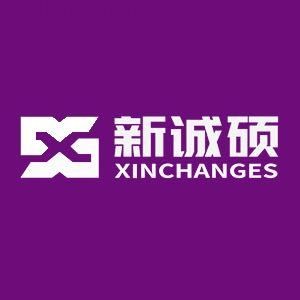 新诚硕抗震支架 