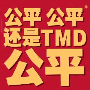 小学资源集 