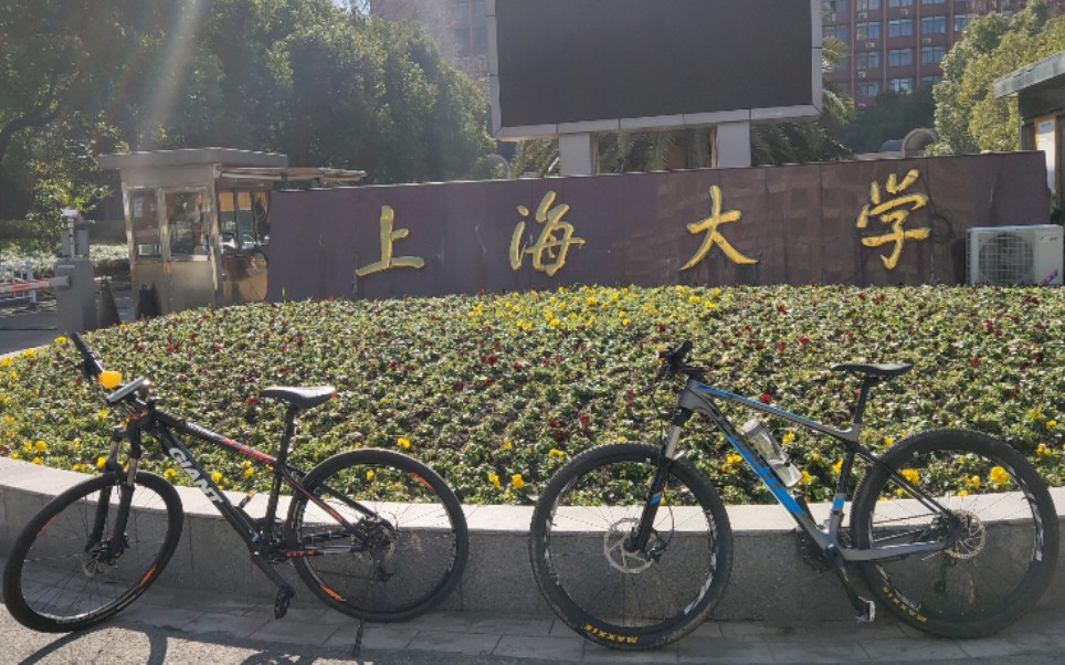 捷安特xtc adv3 & 改装atx830s刷楼梯对比