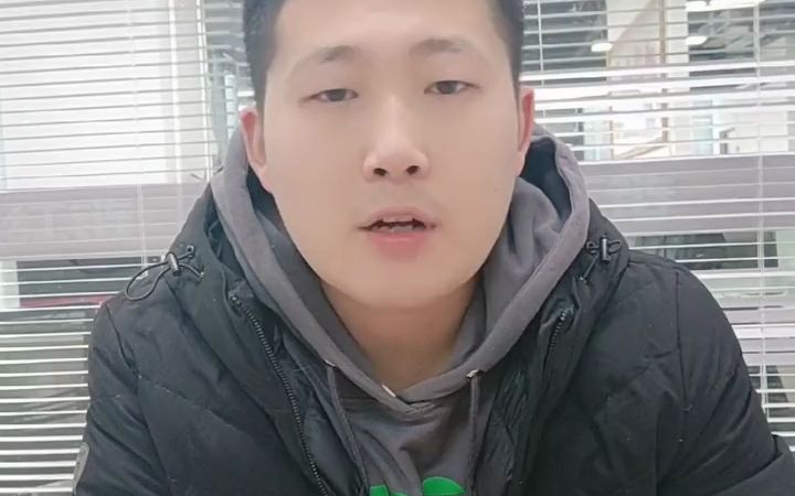 ...APP突然被下架了#app开发 #烟台小程序开发 #软件开发公司 - 抖音