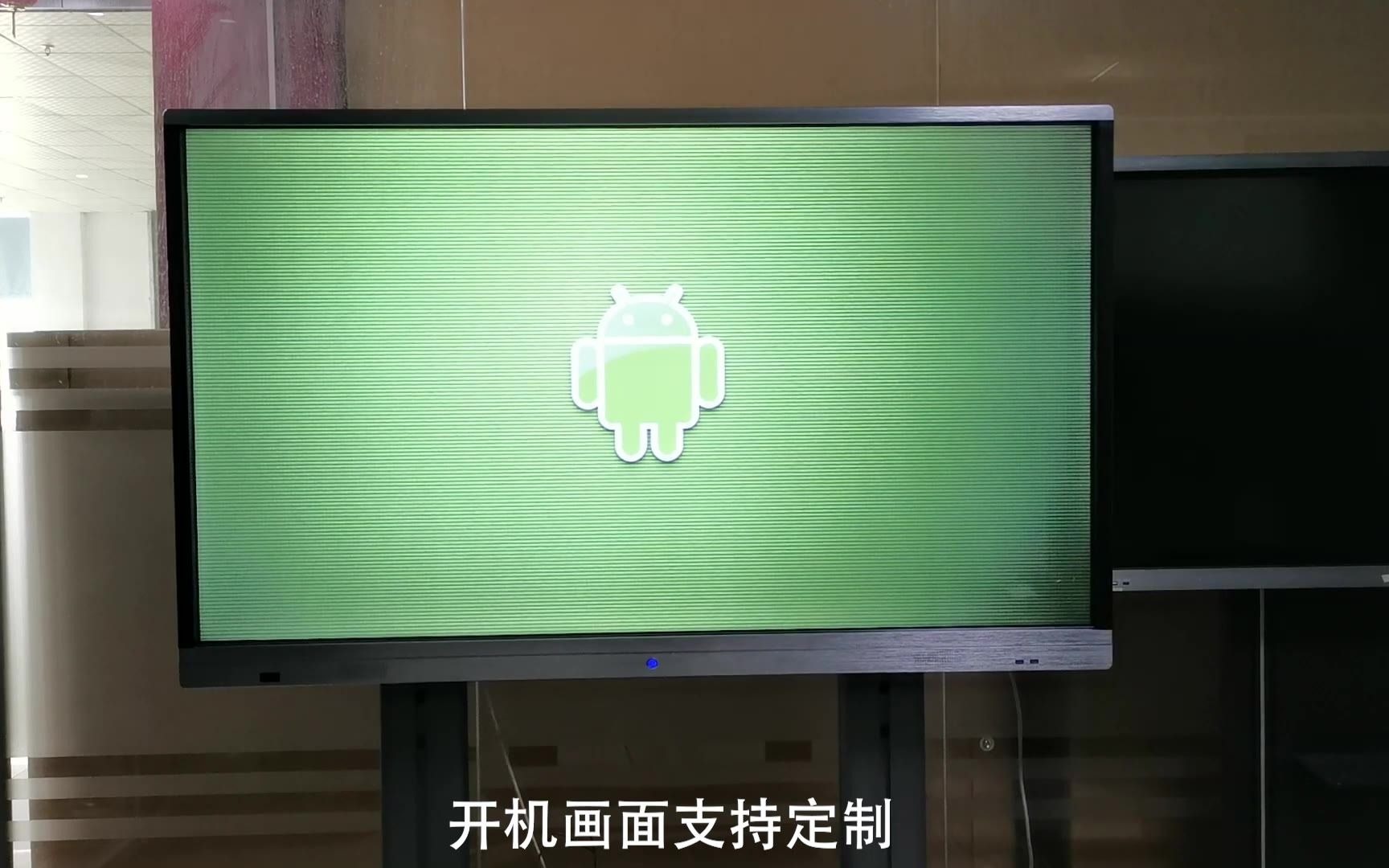 MINHUB品牌M8+系列会议平板