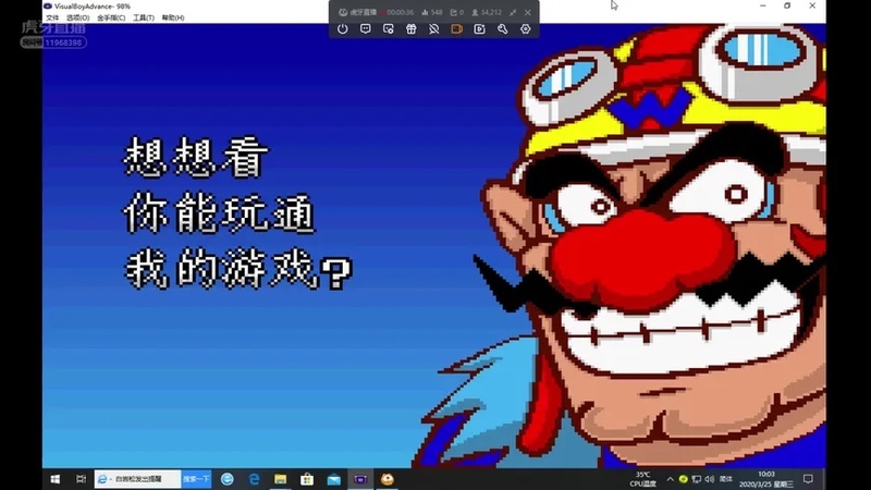 gba模拟器[瓦里奥制造]简单试玩