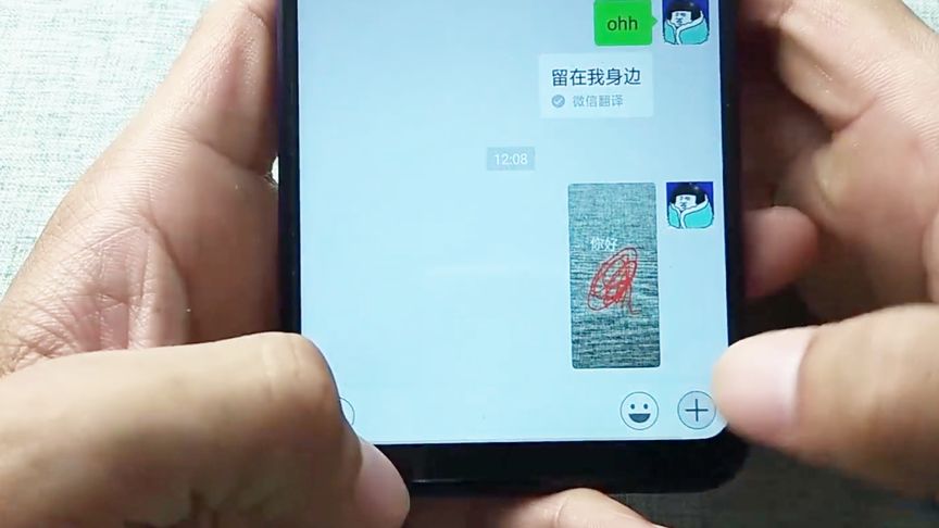 打开微信隐藏的美颜功能,不需要额外的软件哦,很实用