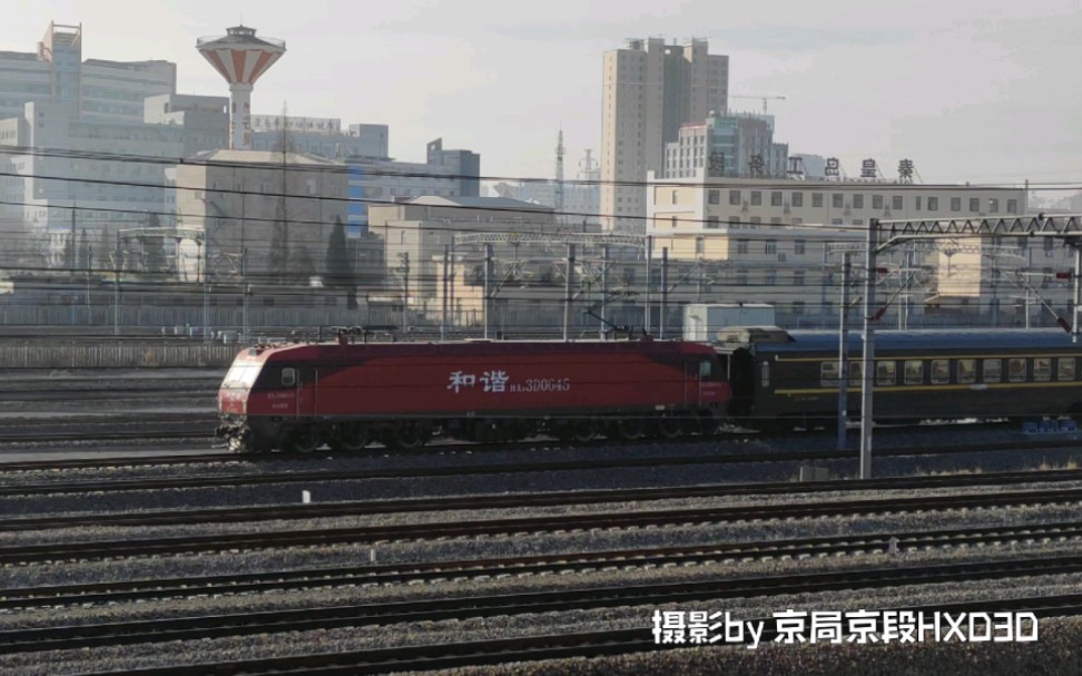 Z173次列车进秦皇岛站