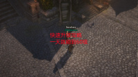 暗黑破坏神不朽:快速升级攻略,一天就能到60级