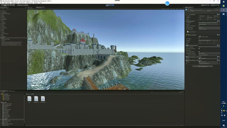 Unity两个旋转的脚本