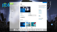 我的电脑图标没了怎么办
