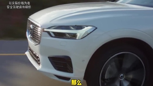 国产豪车沃尔沃XC60