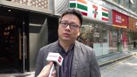 这些事业单位将全部转为企业!这条新闻你看了吗?