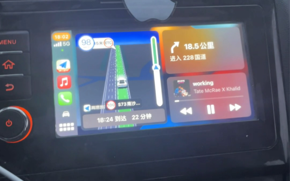 iOS 15 CarPlay深色和浅色模式切换太丝滑。