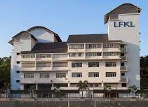 法国课程国际学校Lycée Francais de Kuala Lumpur法国小学高中