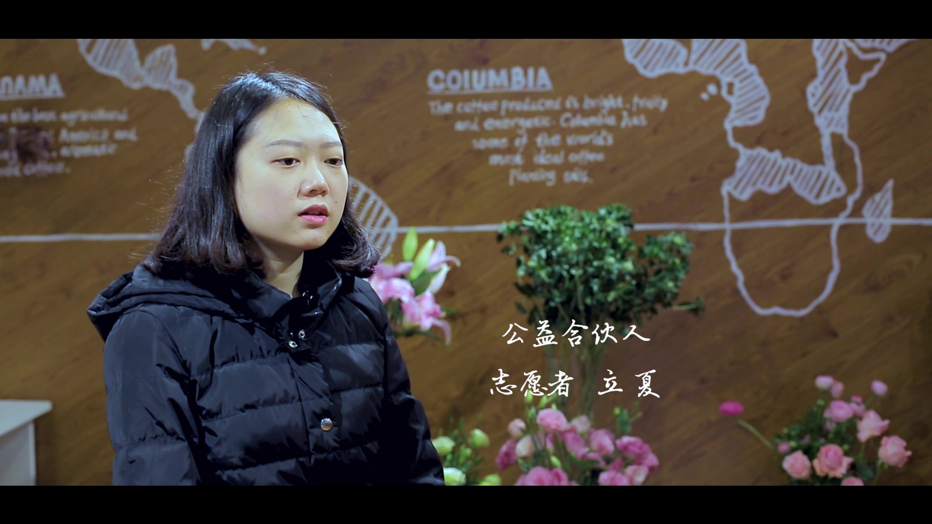 成都市郫都区郫筒街道社区合伙人宣传片