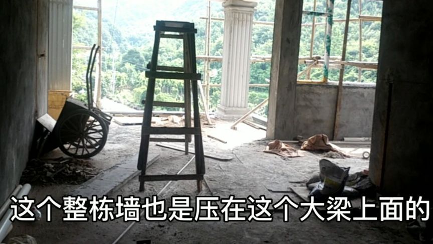 老陈的手艺(2)农村私人建房大跨度大空间,对大梁的承重解析