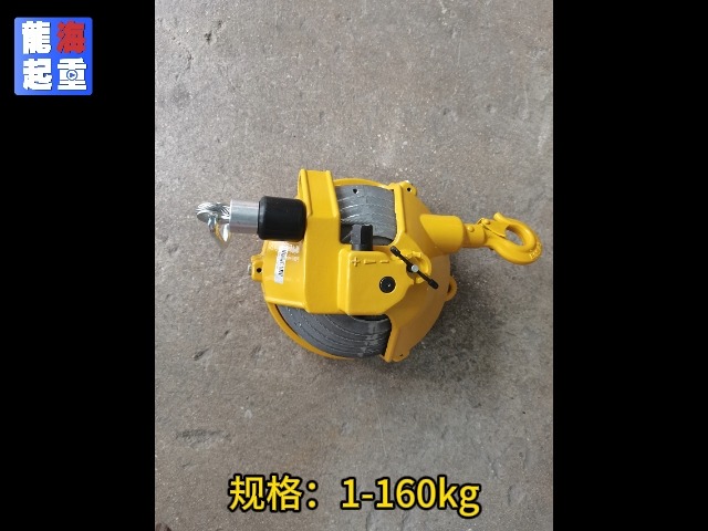 龙升自锁式弹簧平衡器适合什么场合用?